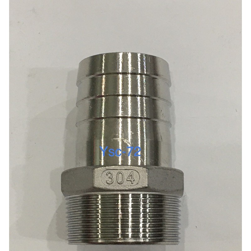 HOSE NIPPLE STAINLESS STEEL 304 PIPE FITTING HOSE NIPPLE CONNECTOR ...