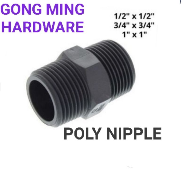 🎉READY STOCK🎉PP Compression HDPE Poly Nipple (PN16) (1/2", 3/4" & 1 ...