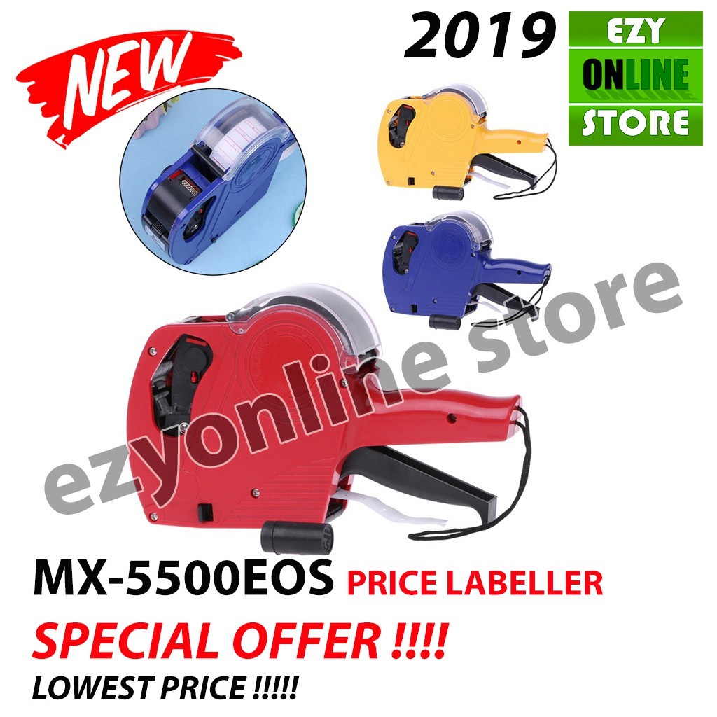 MX-5500 EOS 8 Digits Price Tag Gun Labeler Paper FREE 2 Ink Roller ...
