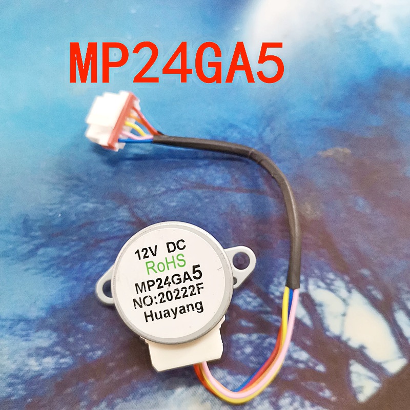 MP24GA5 Stepper Wind Guide Motor 12V | Shopee Malaysia