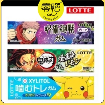 (Ready Snacks) Lotte Xylitol Chewing Gum Psycho Soda / Lemon 9 sheets ...