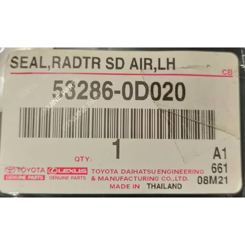 💯ORIGINAL TOYOTA VIOS NCP42 2003Y - 2006Y RADIATOR SIDE COVER 53286 ...