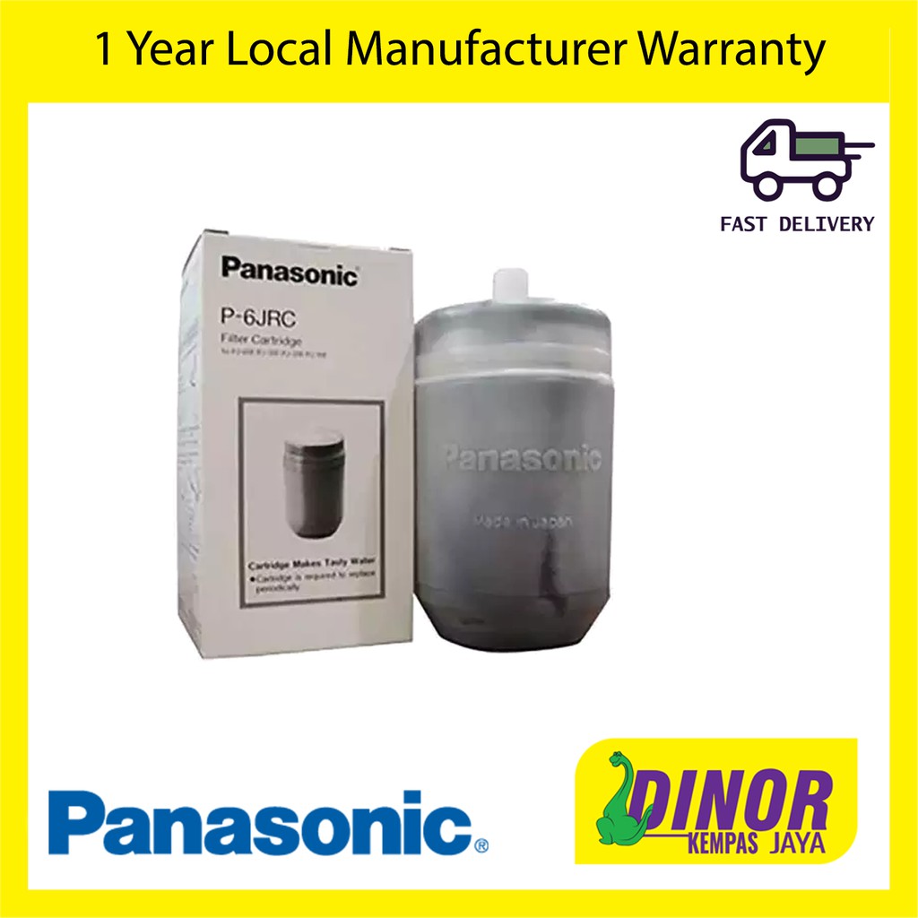 Panasonic Water Filter Cartridge P-6JRC | Shopee Malaysia
