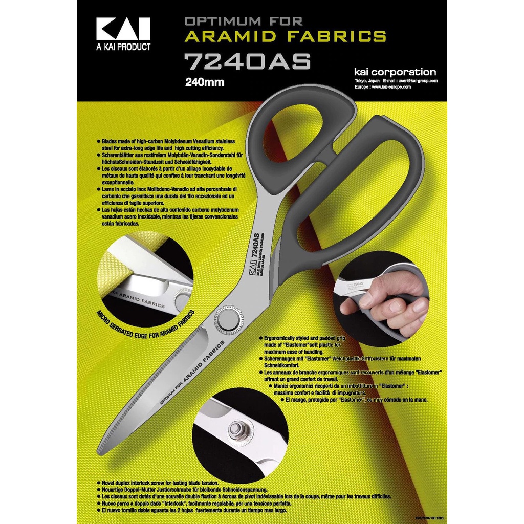 Kai 7240AS Aramid Fabrics Scissors with Micro Serrated Cutting Edge ...