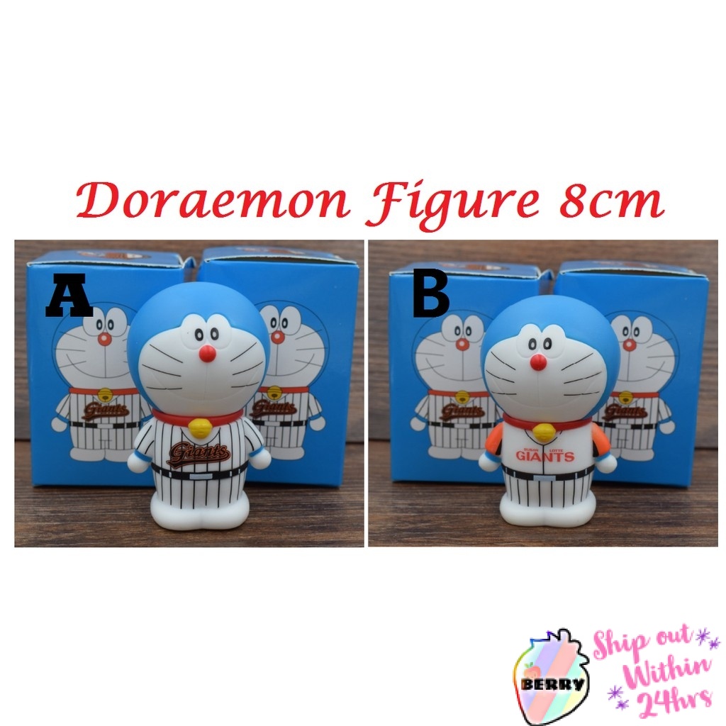 Doraemon Figure Set 8cm Collection Toy Suitable For Birthday Cake ...