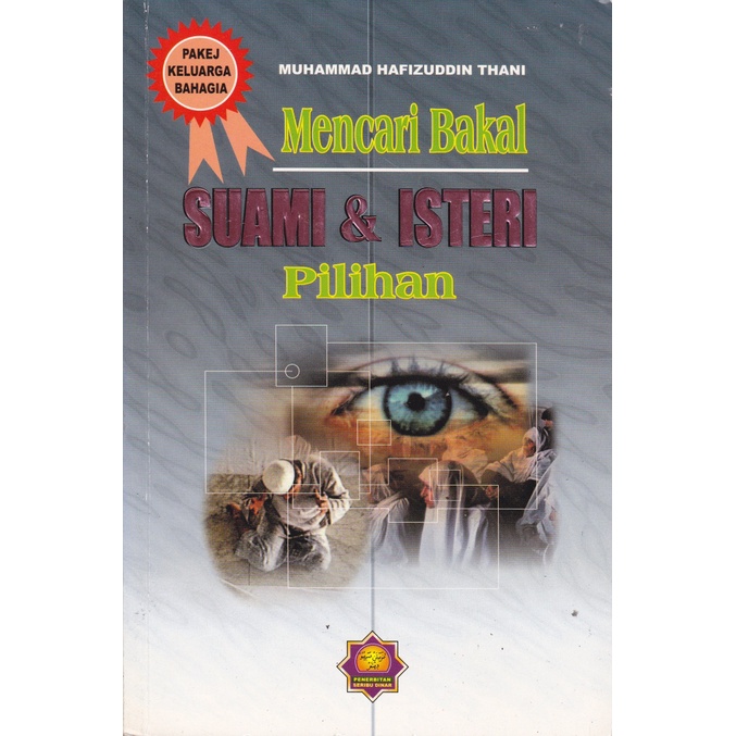 MENCARI BAKAL SUAMI & ISTERI PILIHAN (MUHAMMAD HAFIZZUDIN THANI ...