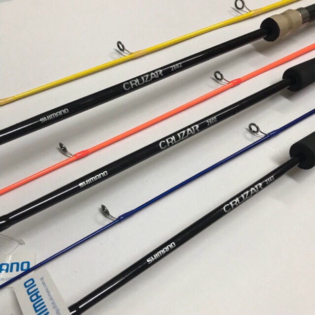 SHIMANO CRUZAR BX SOLID ROD | Shopee Malaysia
