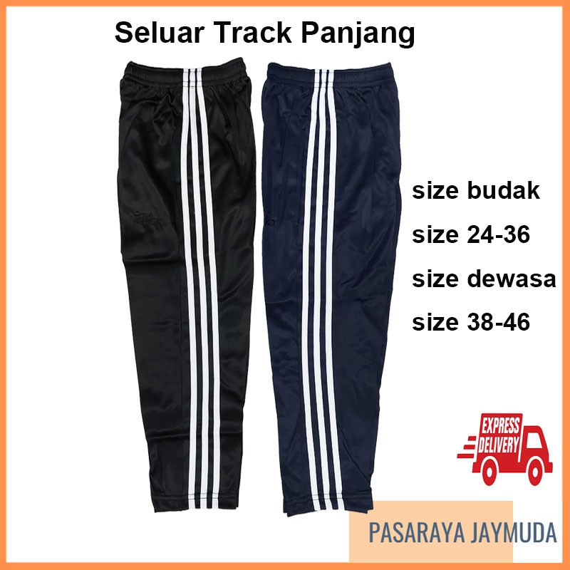 TRACK BOTTOM/Tracksuit For Kids & Adult / Seluar Sukan budak & dewasa ...