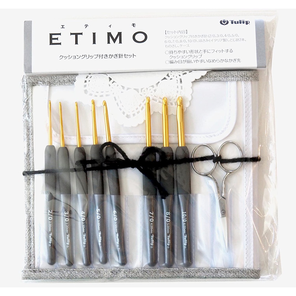 Etimo Tulip Crochet Hook Set | Shopee Malaysia