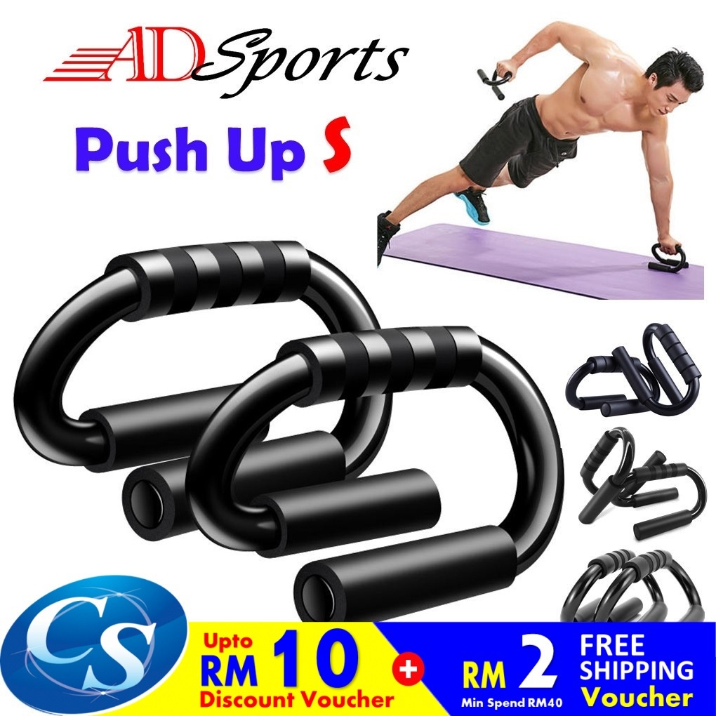 1 Pair Push Up H Type Stand U Shape Handle Workout fitness gym Exercise ...