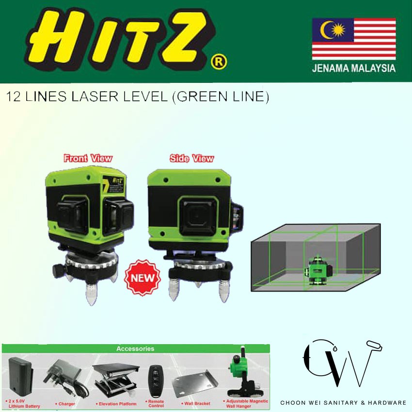 [CW][READY STOCK] HITZ 12 LINES LASER LEVEL (GREEN LINE) Timbang Air ...