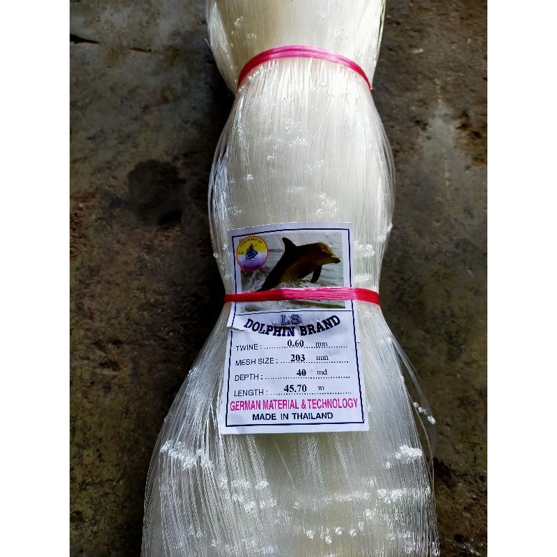 pukat tangsi ikan 060mmX 203mm(8") fishing net Pukat tangsi belum siap ...