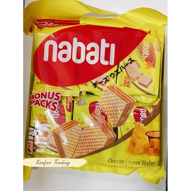 NABATI / RICHEESE / RICHOCO / BONUS PACKS / 23G X 18'S | Shopee Malaysia