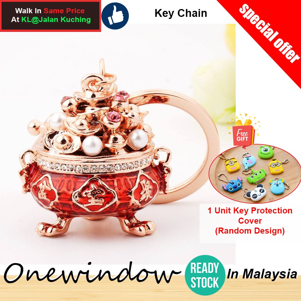 Ready stock In Malaysia Cute Keychain - Chinese Style 聚宝盘Treasure Bowl ...