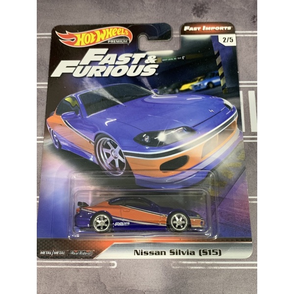 Nissan Silvia S15 Hotwheels FNF | Shopee Malaysia