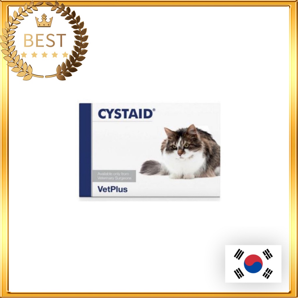 [VetPlus] CYSTAID PLUS Cat Urinary Care 30Capsules / Cats Bladder ...