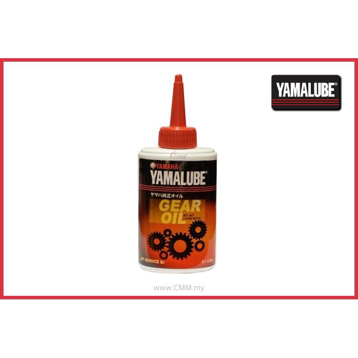 Yamalube Scooter Gear Oil/Minyak Engine Ego/Avantiz/Solariz/Nouvo/NVX ...