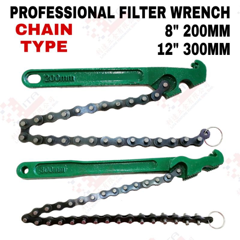 PROFESSIONAL FILTER WRENCH OIL FILTER WRENCH CHAIN TYPE 200MM 300MM ...