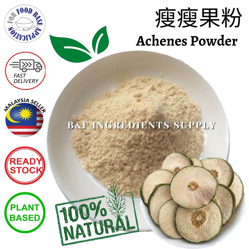 Achenes Powder | So So Fruit Powder 瘦瘦果 | Slimming Fruit Tea Powder ...