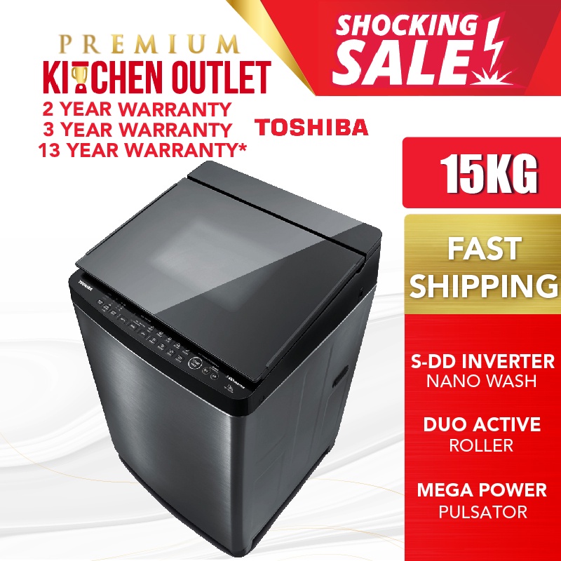 Toshiba 15KG Fully Auto Washing Machine AW-DG1600WM(SK) | Washer | Mesin Basuh | Shopee Malaysia