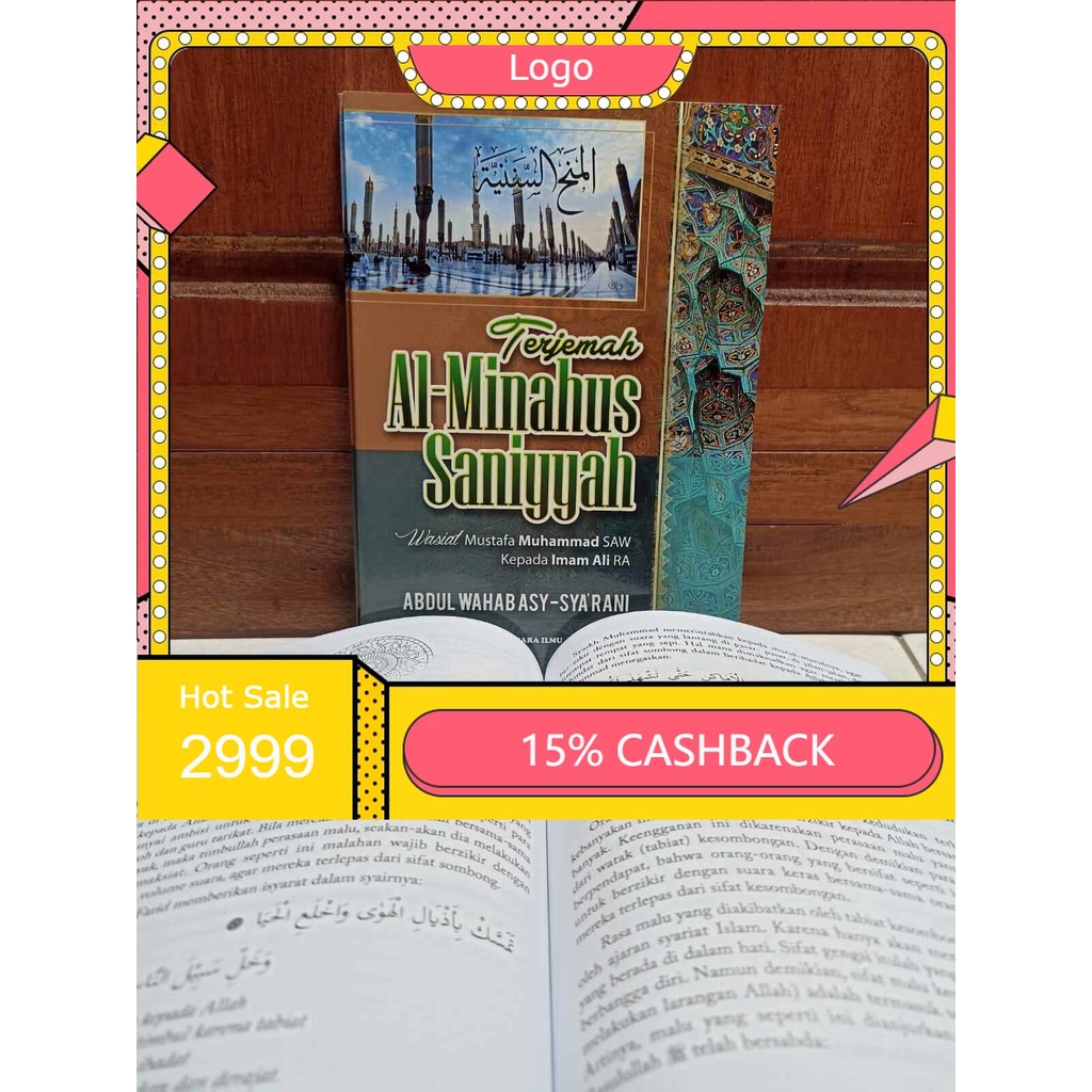 Translation Al Minahus Saniyyah Abdul Wahab Asy Sya'rani - super ...