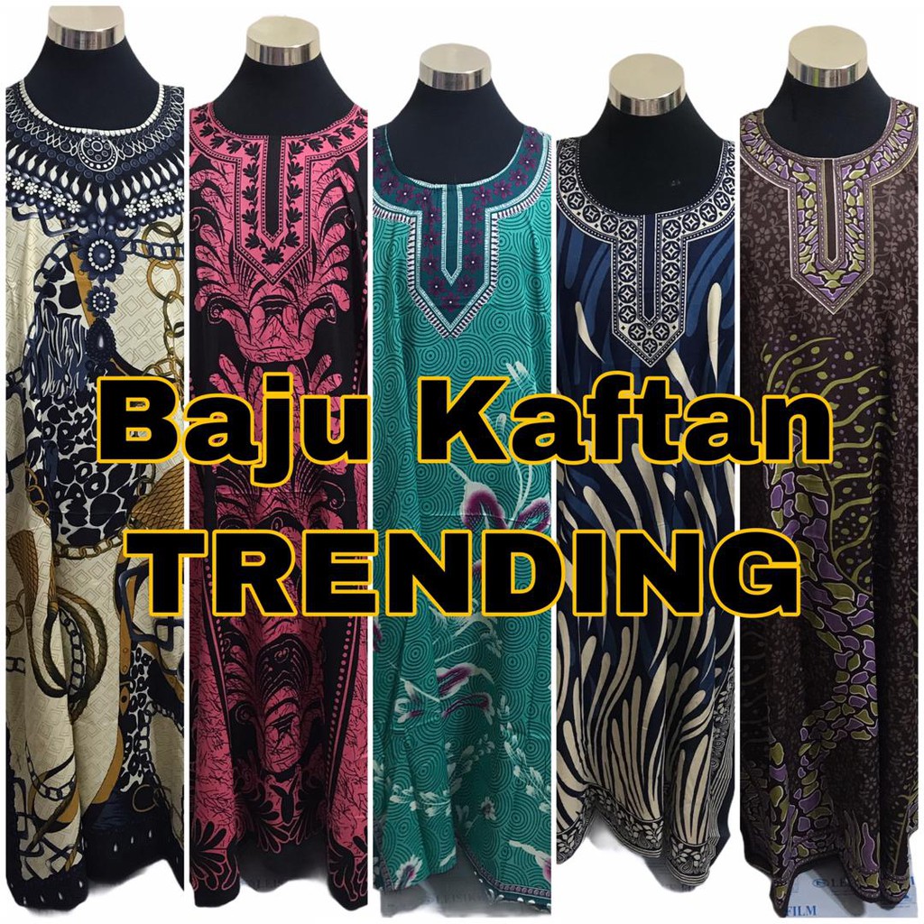 🔥RANDOM DESIGN🔥 BAJU KAFTAN BAJU KELAWAR (INDIA) LIMITED EDITION 🌺 ...
