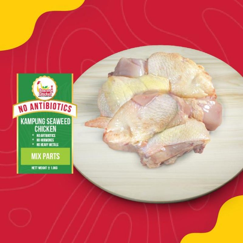 Beacon Chicken mix Cut kampung chicken 1kg | Shopee Malaysia