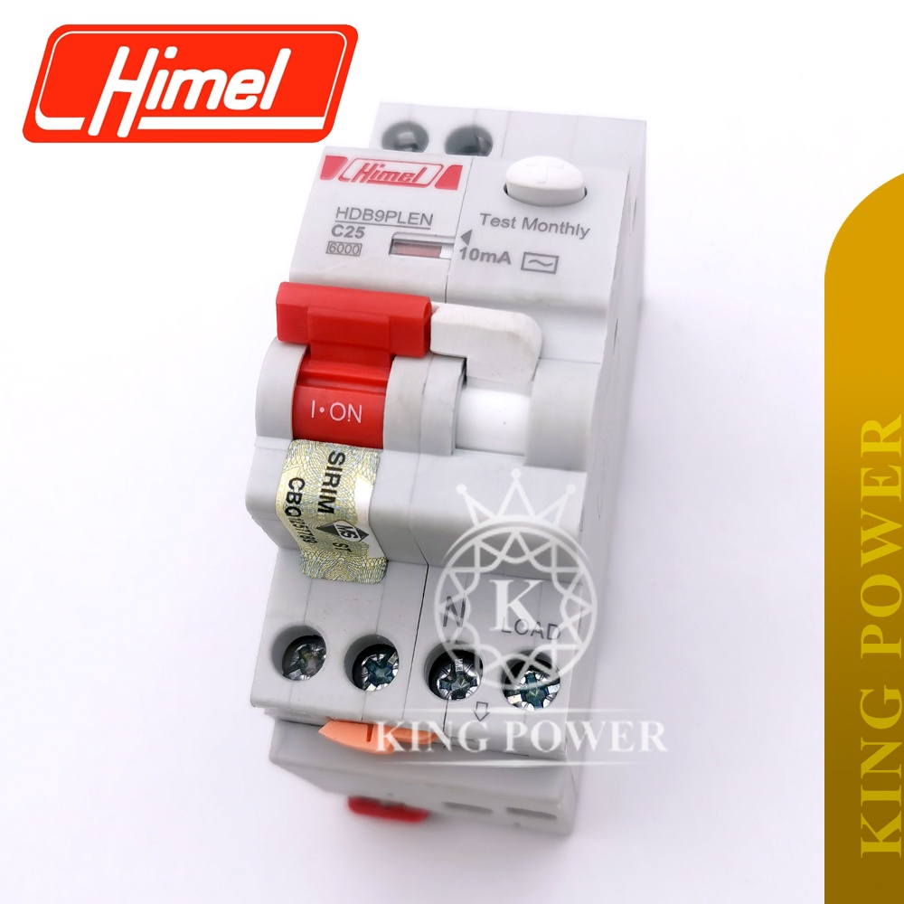 HIMEL RCBO 20A / 25A 2 Poles 10mA HDB9PLEN40C25L / HDB9PLEN40C20L ...