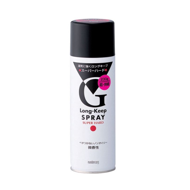 Mandom Gatsby Long Keep Spray Super Hard 230g Men Women Hair Spray ...