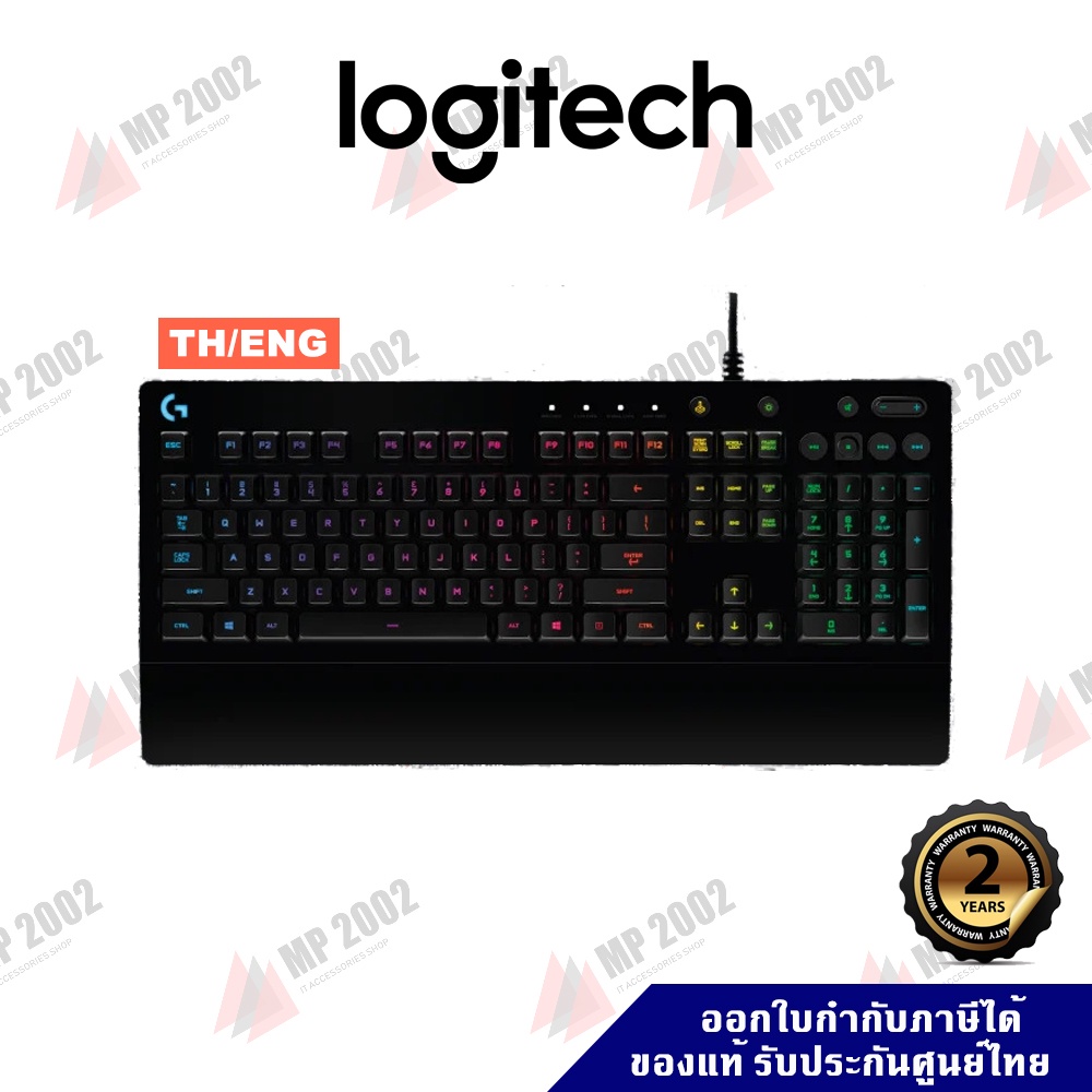 Logitech G213 Prodigy RGB Gaming Keyboard TH/ENG Screen 2 Year Thai ...