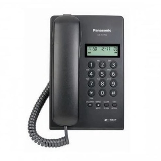 PANASONIC KX-T7703 SINGLE LINE PHONE | Shopee Malaysia