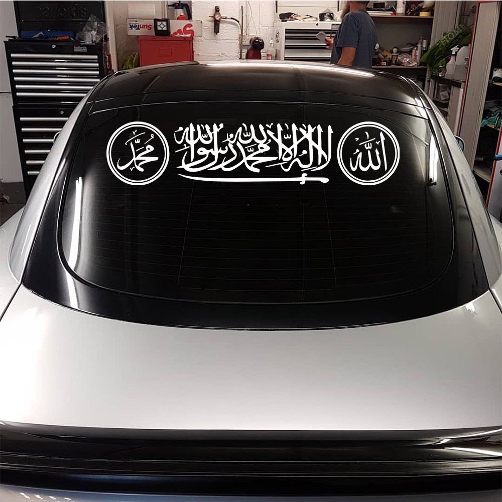 Muslim Style Car Sticker Kereta Myvi Viva Axia Aruz Alza Kancil Kenari ...