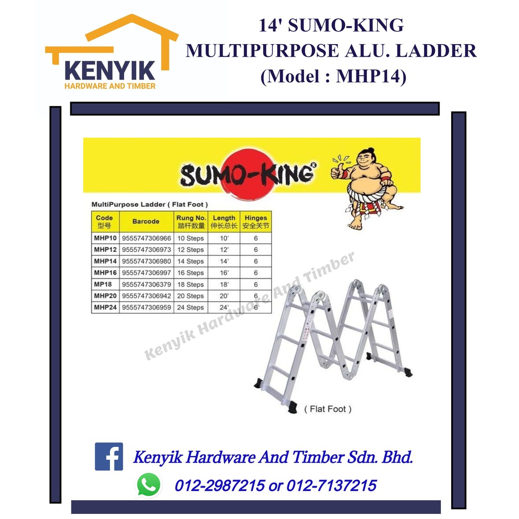 SUMO-KING 14' Multipurpose Aluminium Ladder - Flat Foot (MHP14 ...