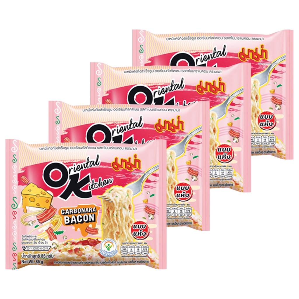 [ THAILAND IMPORT 泰国进口 ] - HOT KOREAN MAMA ORIENTAL KITCHEN OK ...
