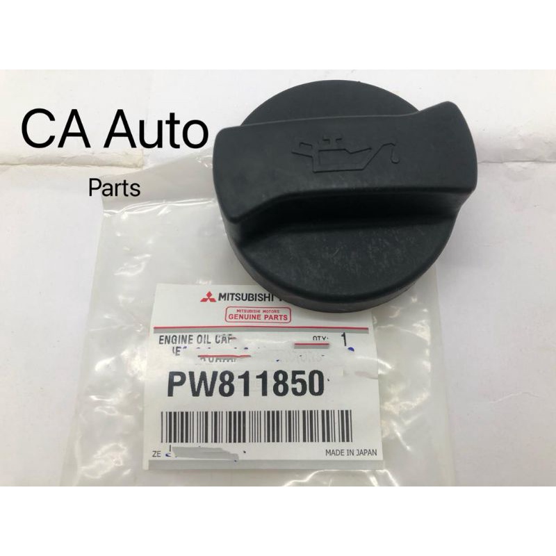 Proton Gen2, Persona, Satria Neo MMC Engine Cap PW811850 | Shopee Malaysia
