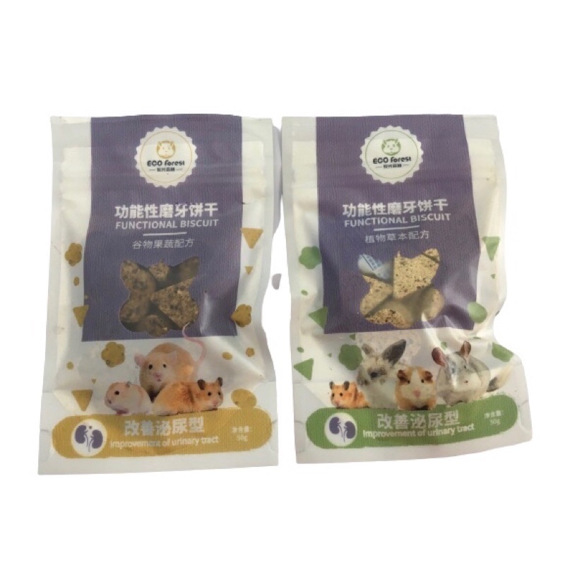 ECO FOREST TEETH CHEWING SNACK 50G HAMSTER HEALTHY MOLAR SNACK / RABBIT ...