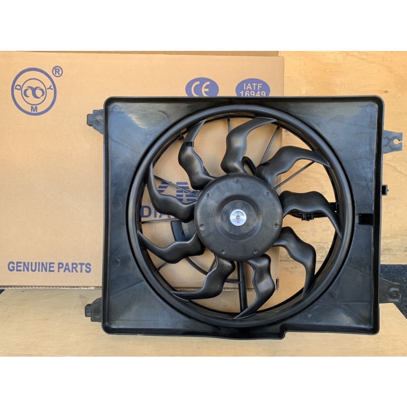 Air Con Fan Motor Condenser Hyundai Starex A2 97730-4H500 | Shopee Malaysia