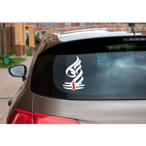 Shivan car sticker vinyl decal high quality | Shopee Malaysia