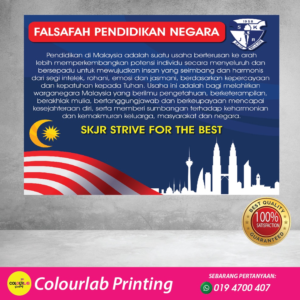 Banner Falsafah Pendidikan Negara | Shopee Malaysia