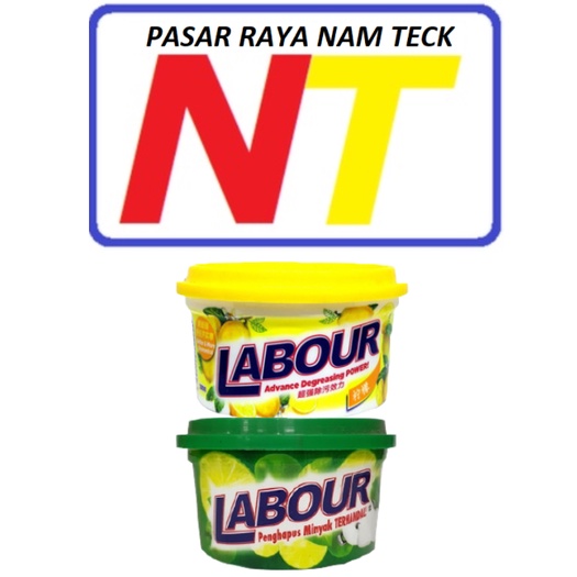 LABOUR DISHWASHING PASTE 200G | Shopee Malaysia