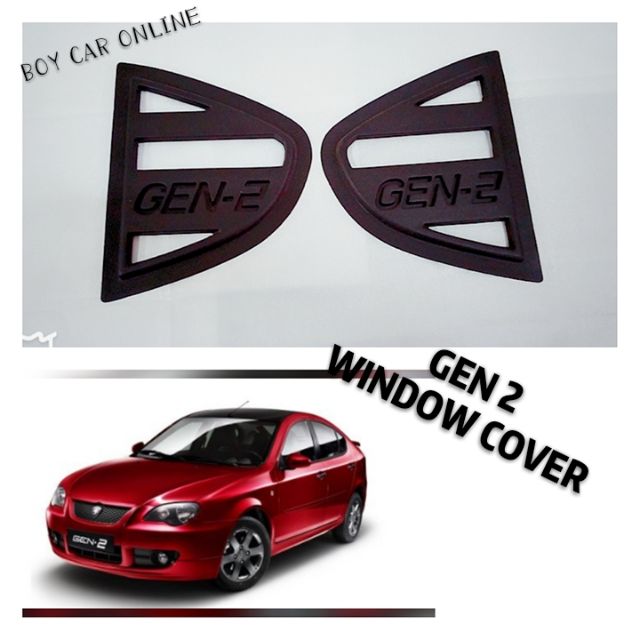 PROTON GEN 2 REAR WINDOW COVER | Shopee Malaysia