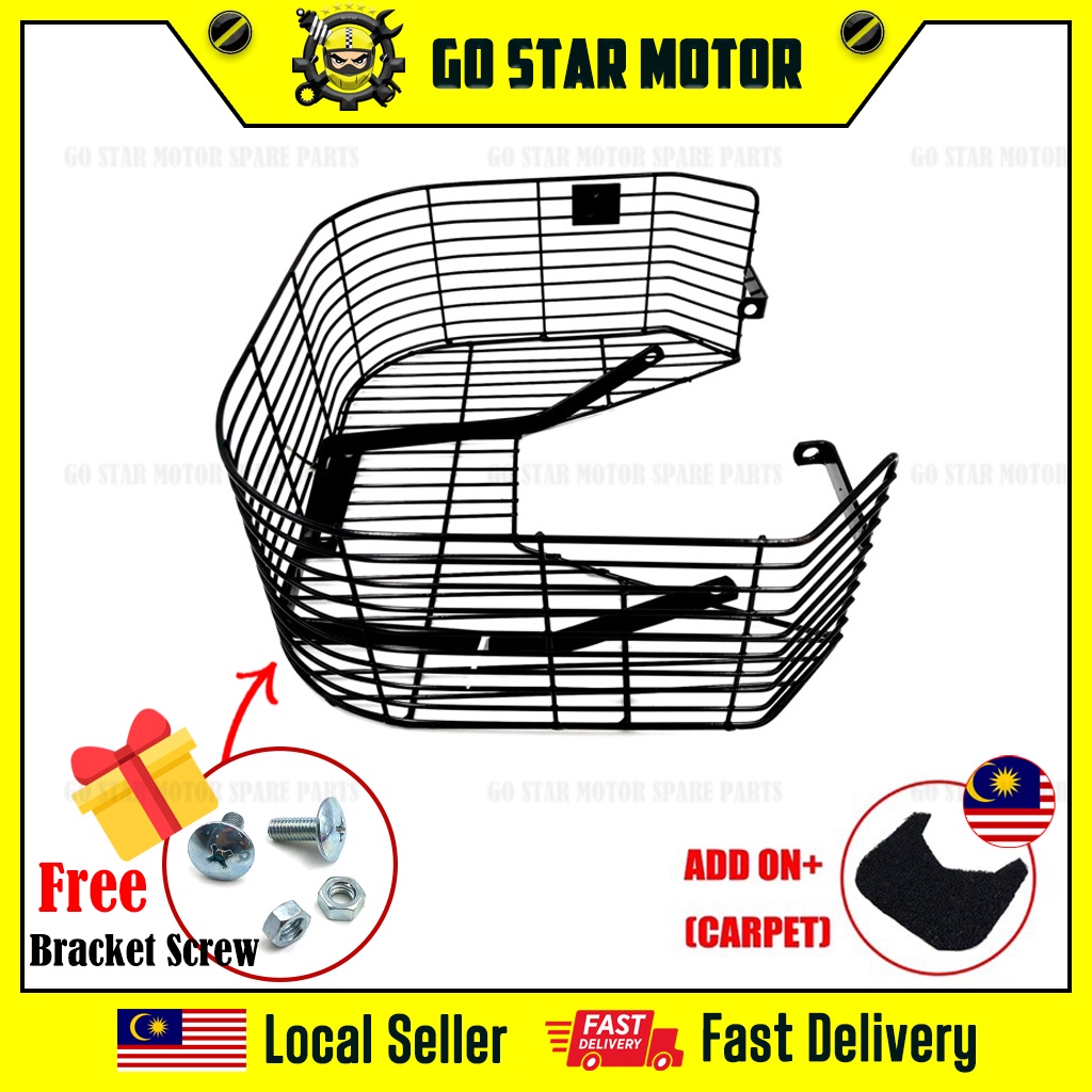MODENAS KRISS120 K120 MR1 MR 1 BASKET IRON / BAKUL / RAGA BESI CARPET ...