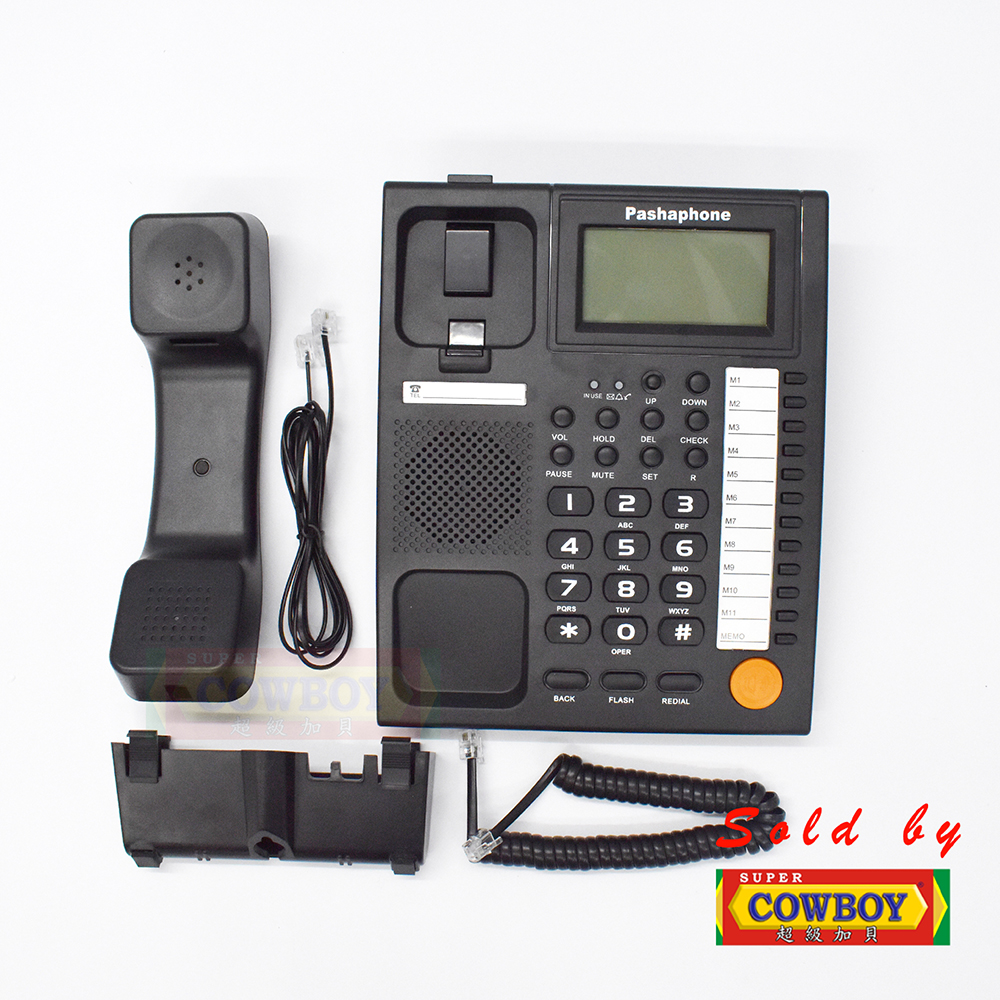 Pashaphone KX-T883CID landline Caller ID Phone [Black/White] / Office Phone | Shopee Malaysia