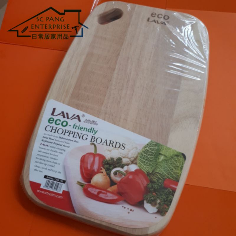 LAVA CHOPPING BOARD / PAPAN MENCINCANG / 砧板 | Shopee Malaysia