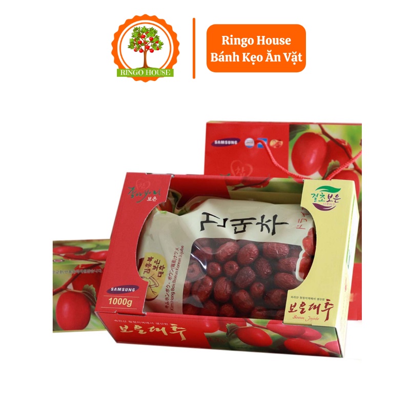 Dried Red Apples 1kg Box - Ringo House | Shopee Malaysia