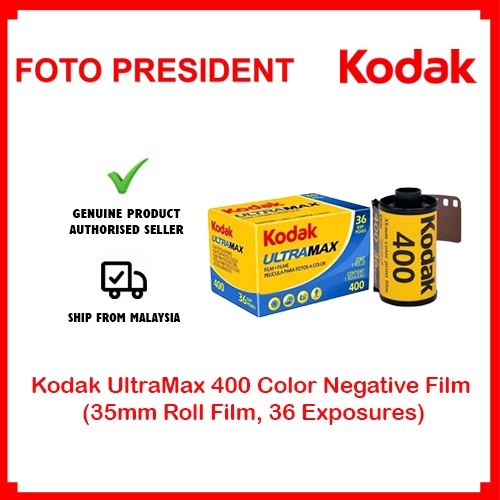 Kodak UltraMax 400 Color Negative Film (35mm Roll Film) - 24/36 ...