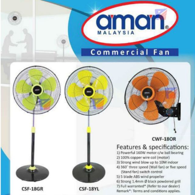 18" AMAN COMMERCIAL WALL FAN - (CWF-18YL) | Shopee Malaysia