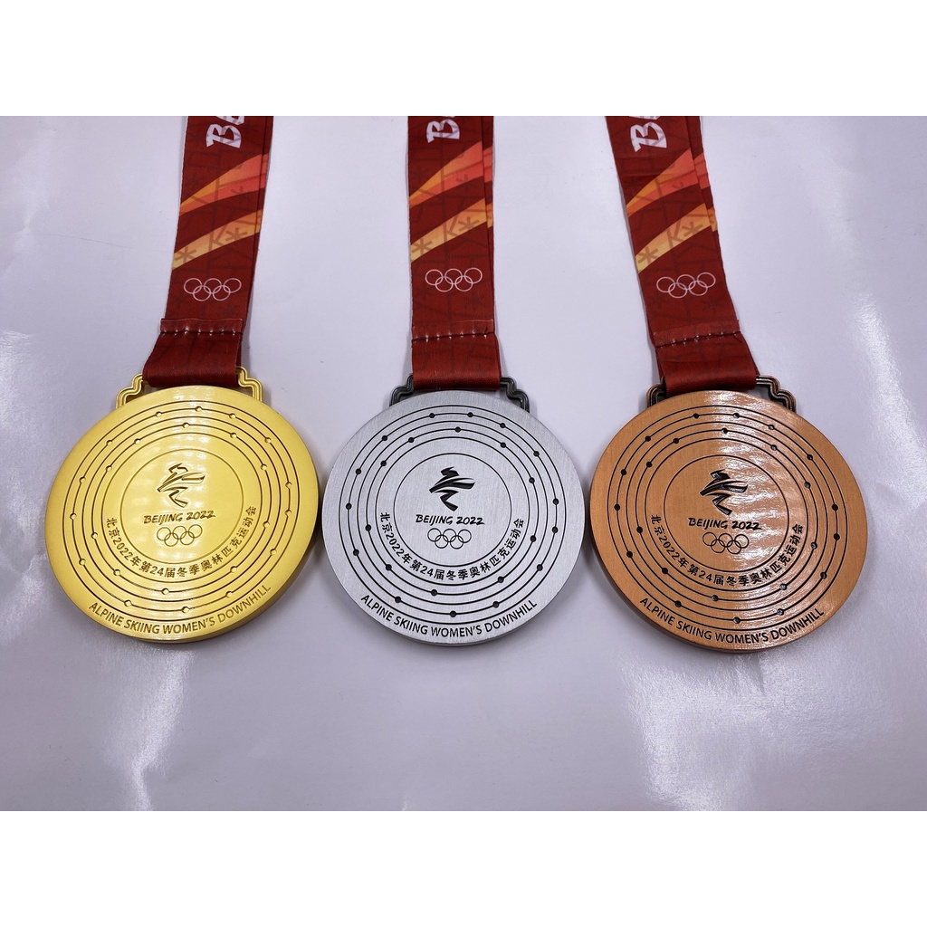 2022 Winter Olympics Games Olympic China Beijing Gold Silver Bronze ...