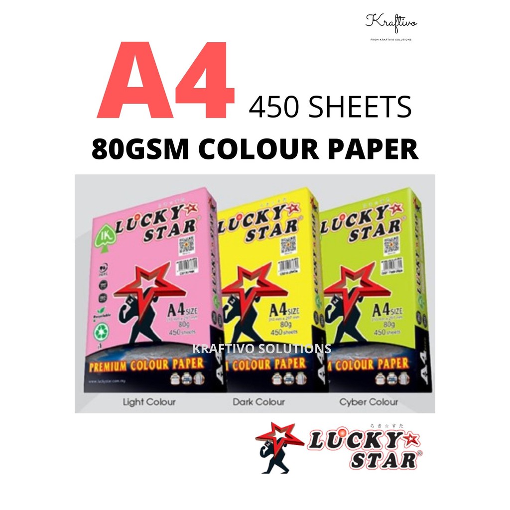 A4 IK LUCKY STAR 80GSM COLOUR PAPER 450 SHEETS/ KERTAS WARNA LUCKY STAR A4 80 GSM 450 KEPING ...