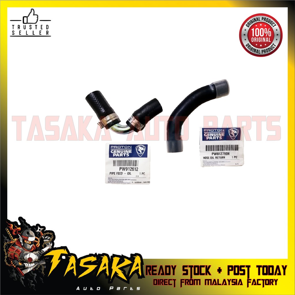 Original PROTON Oil Cooler Hose Genuine Part FOR Proton Exora Bold ...